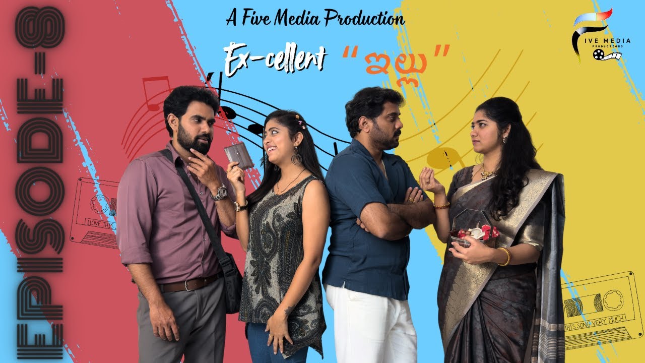Ex-cellent illu | Episode-8 | Love Comedy Drama Revenge at one place ...