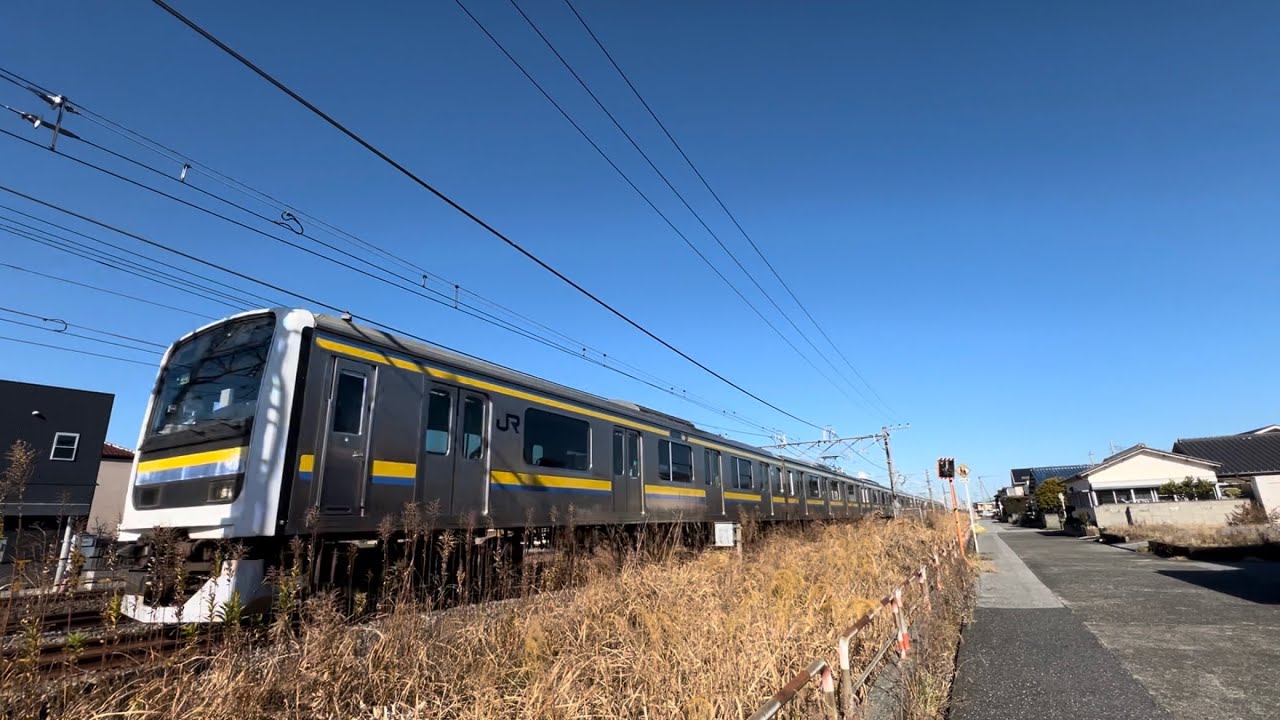 209系 JR内房線 JR Uchibo Line - YouTube