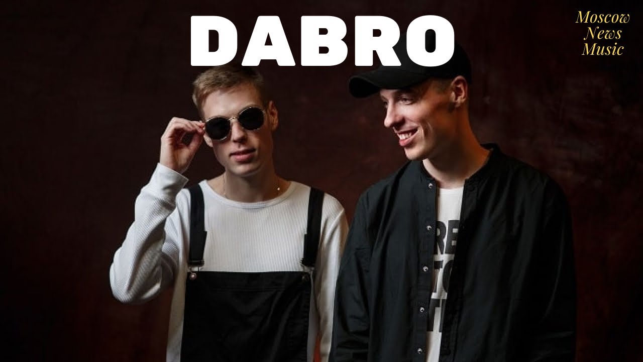 Dabro - На часах ноль ноль - YouTube