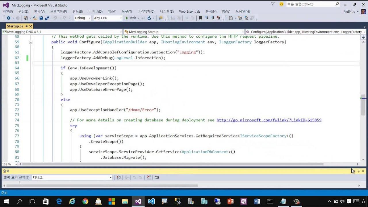 ASP.NET 5 MVC 6 로깅(Logging) 소개 - YouTube