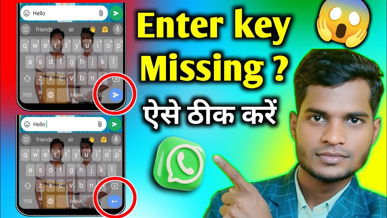 How to fix missing enter key in WhatsApp | WhatsApp enter button not ...
