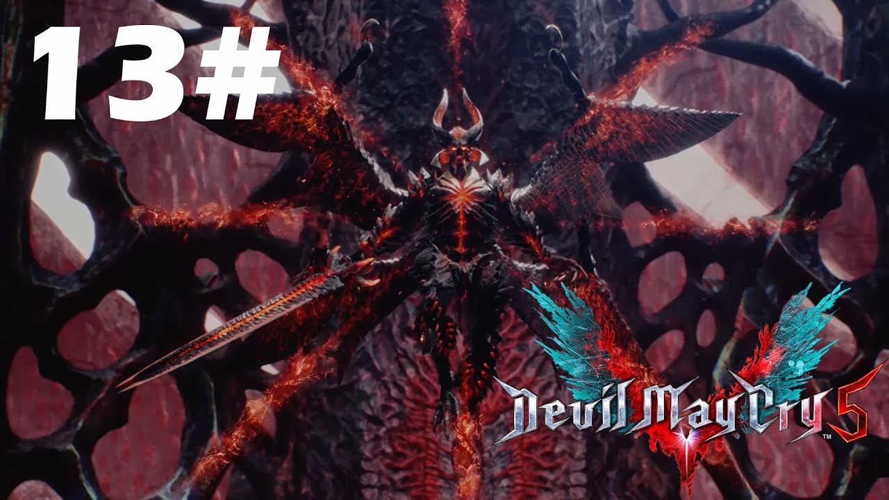 Devil May Cry 5 - Parte 13: Devil Sword Dante [PS4 - Sem Comentários ...