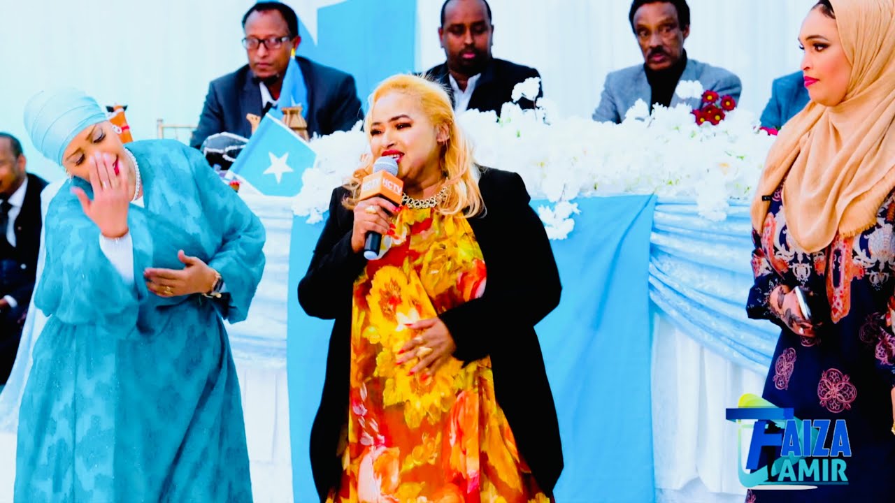 AMINO DHOOL HEES JACEYL AH OO XASUUSBADAN 2023 - YouTube