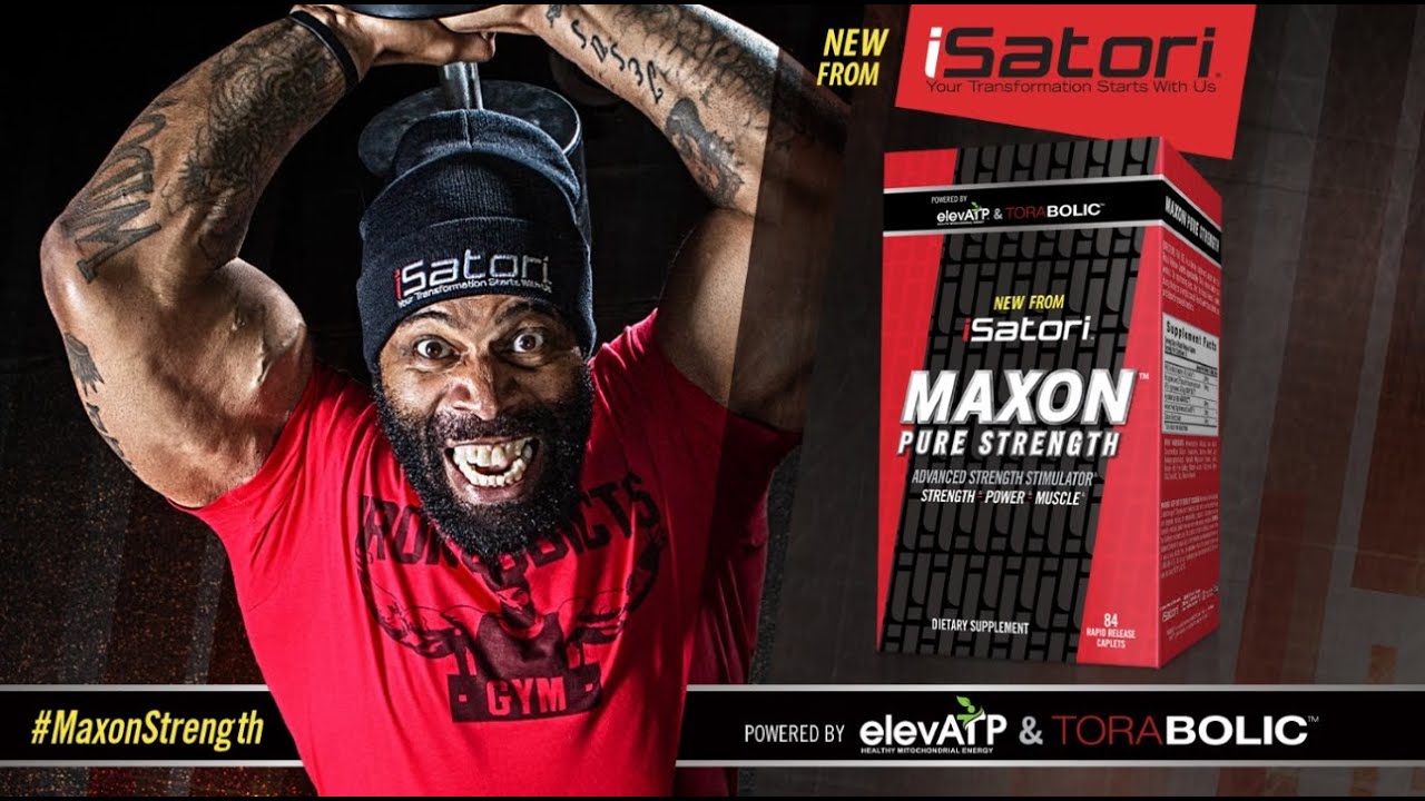 MAXON Pure Strength Builder Product Review by iSatori CEO Stephen Adele ...