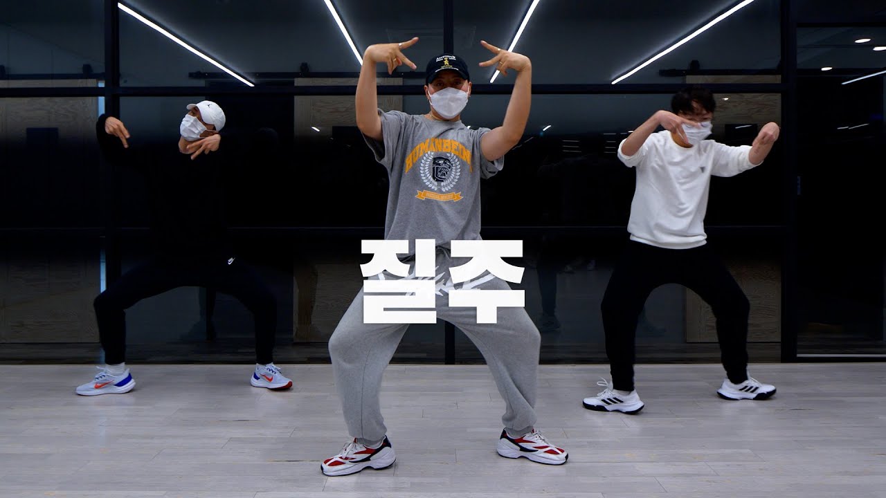 NCT 127 엔시티 127 '질주 (2 Baddies)' Dance Practice - YouTube