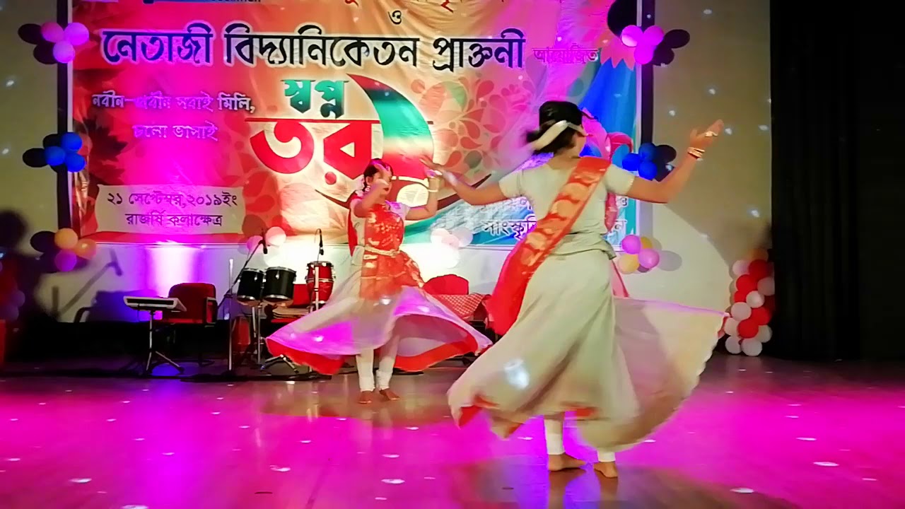 MILI ROY & ANKHI DATTA DUET PERFORMANCE. NETAJI VIDYANIKETAN ALLUMNI ...