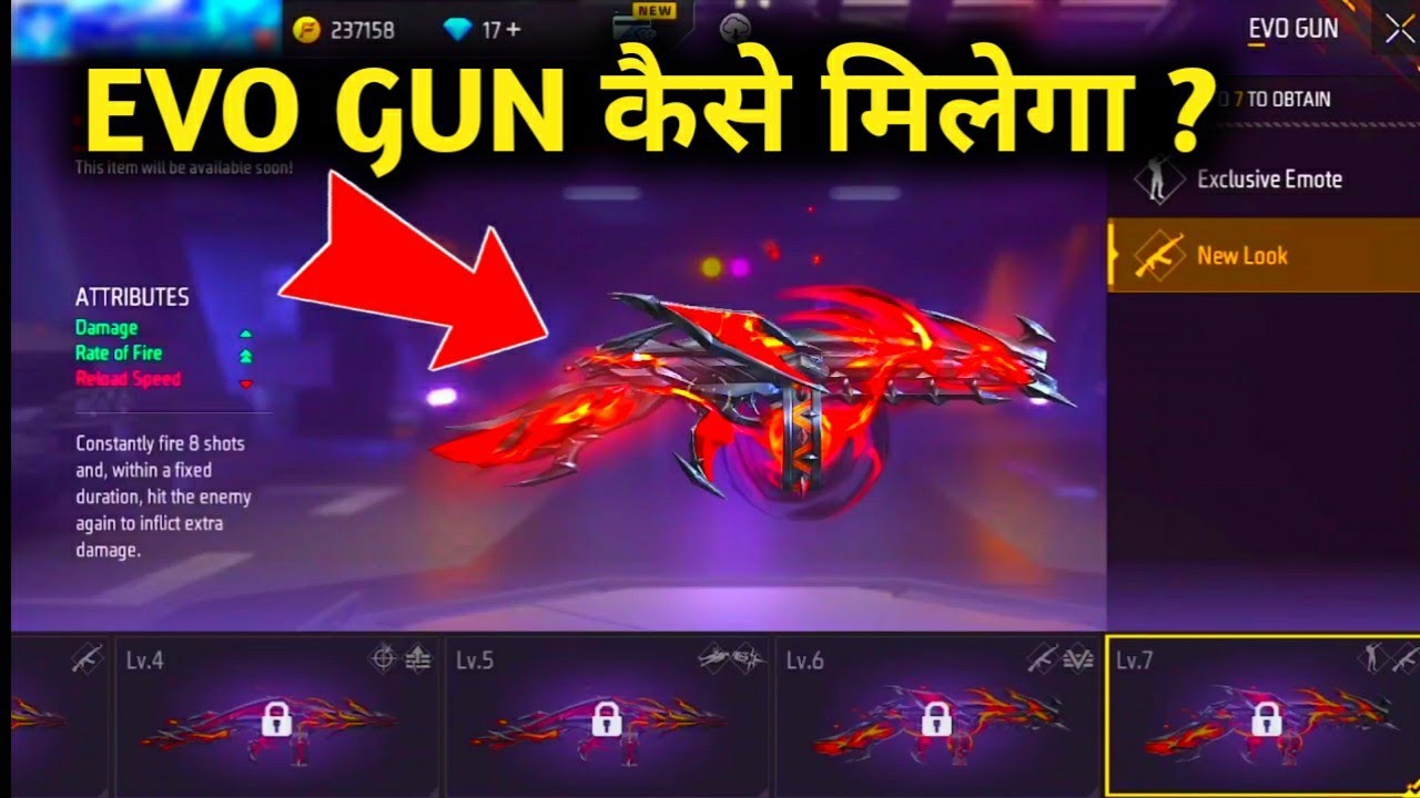 How to get evo gun 😍 ? Free fire new evo gun| - YouTube