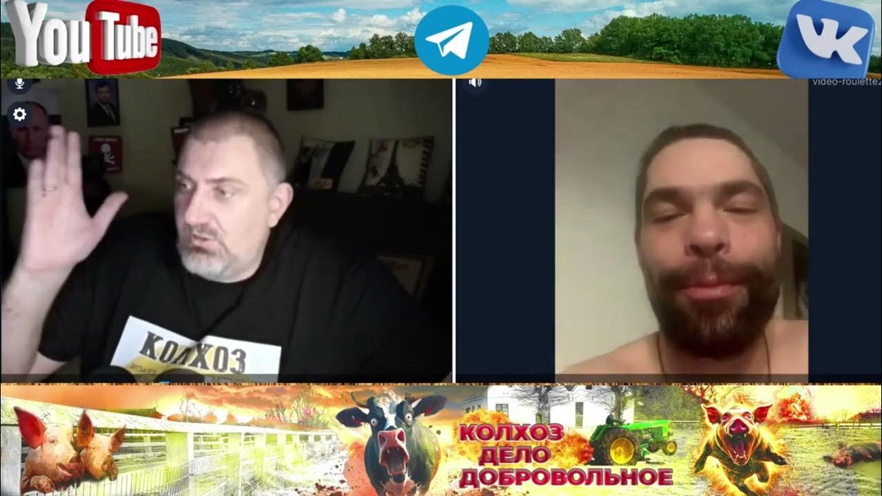 Запустил игру Стук в дверь - YouTube