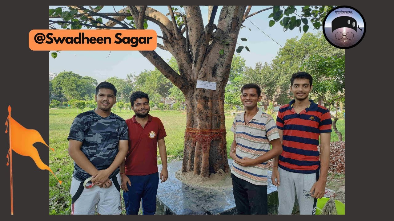 Cleanliness Camp (10 Oct 2021) #Cleanlinessdrive #dedication - YouTube