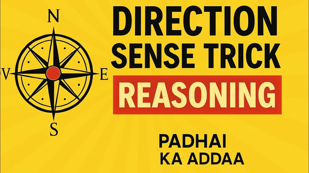 Reasoning Direction Sense Trick | दिशा ज्ञान | Direction Questions ...