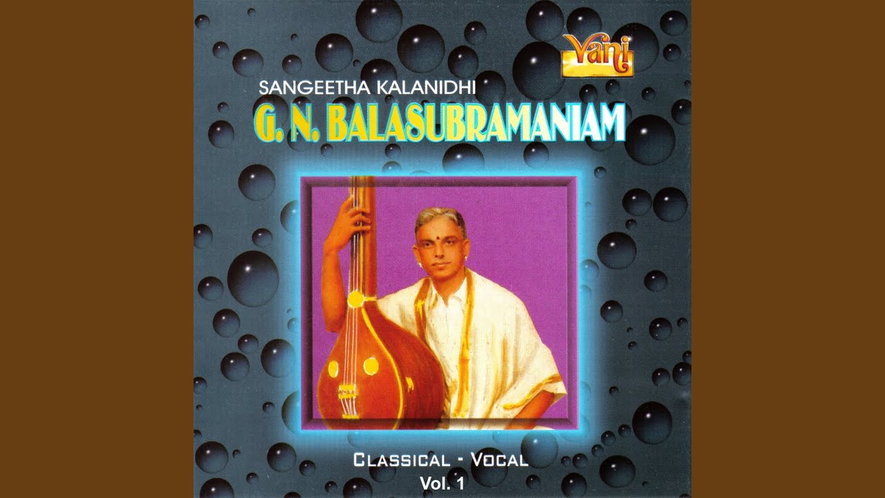Vinayaka (G.N. Balasubramaniam) - YouTube Music