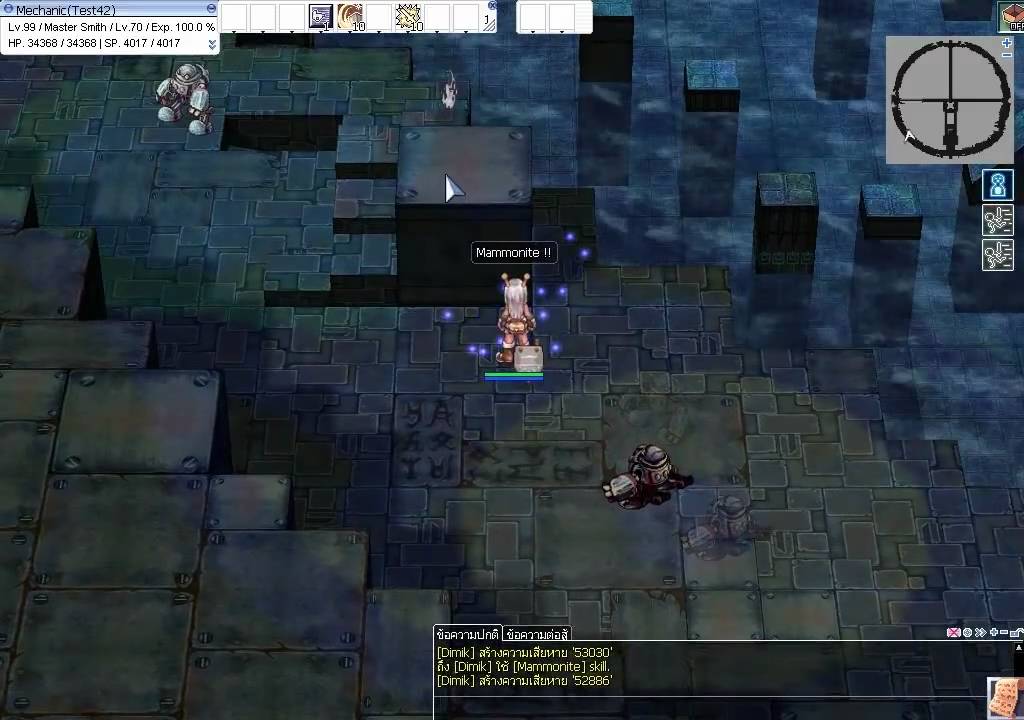 Ragnarok Renewal : Mechanic A Part of Job Change [3-1] 4/6 - YouTube