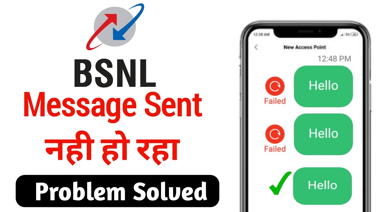 BSNL Sms Not Sending BSNL Message Not Sending Problem YouTube bsnl-sms-not-sending-bsnl-message-not-sending-problem-youtube