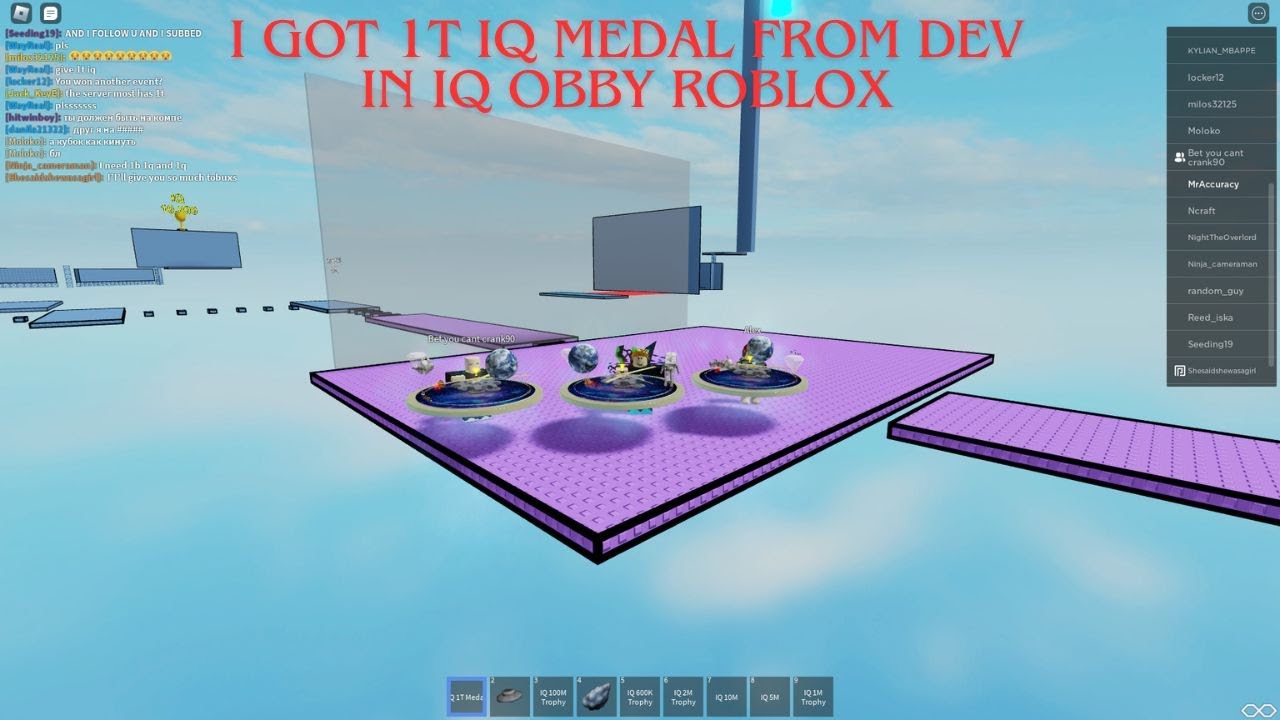 I got 1t iq medal from the dev in iq obby roblox - YouTube