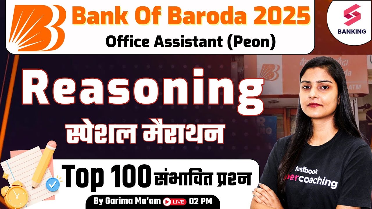 BOB Peon Exam Preparation 2025 | BOB Reasoning Top 100 Questions | BOB ...