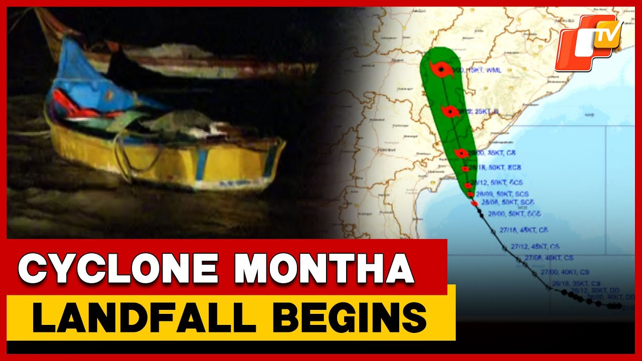 Cyclone Montha Landfall Process To Continue For 3-4 Hours | OTV - YouTube