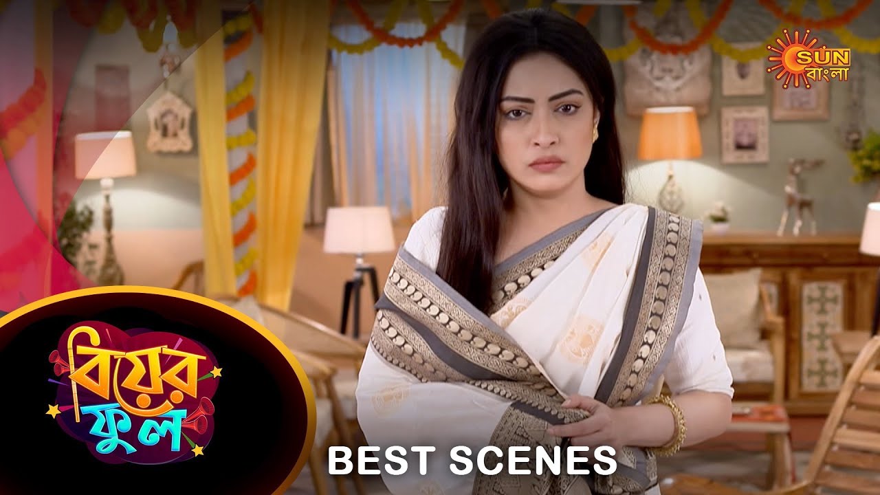 Biyer Phool - Best Scene | 08 Nov 2023 | Full Ep FREE on SUN NXT | Sun ...