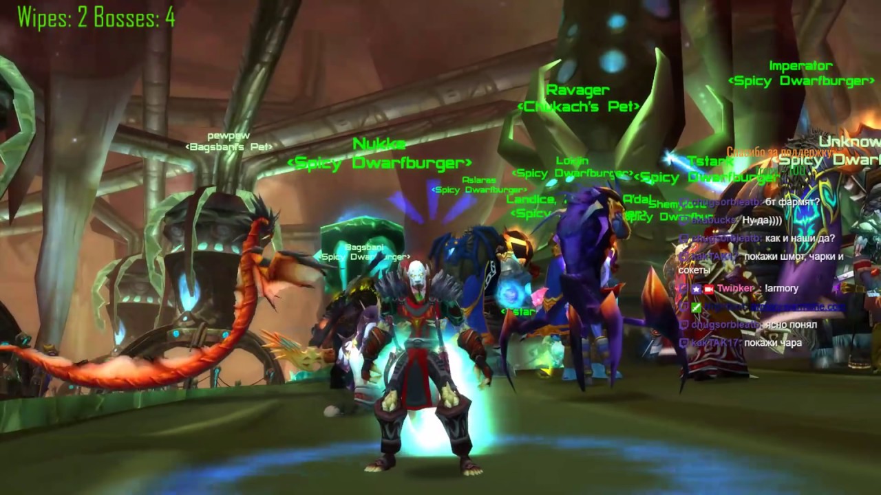 [TBC WoW] ‎SSC разбойник Warmane Вармейн - YouTube