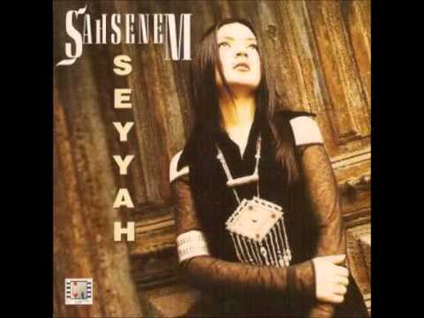 Şahsenem - İstemiyorum