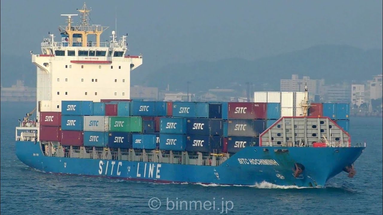 SITC HOCHIMINH - SITC container ship - 2018 - YouTube