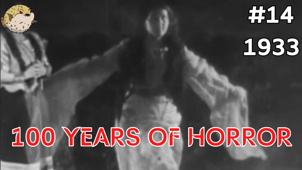 100 YEARS OF HORROR #14: La Llorona (1933) - YouTube