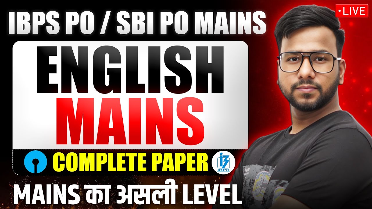 SBI PO Mains Paper English | IBPS PO Mains Paper English | Complete ...