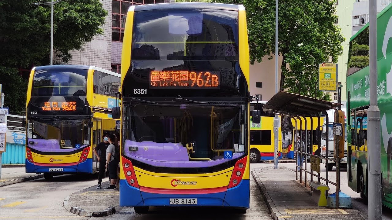 (完整版)2021-08-23-CTB-962B @6351#UB8143 銅鑼灣(摩頓台) ️屯門(置樂花園) 【好耐冇拍城巴了 ...