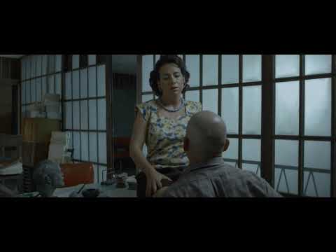 ESPEJUELOS OSCUROS TEASER