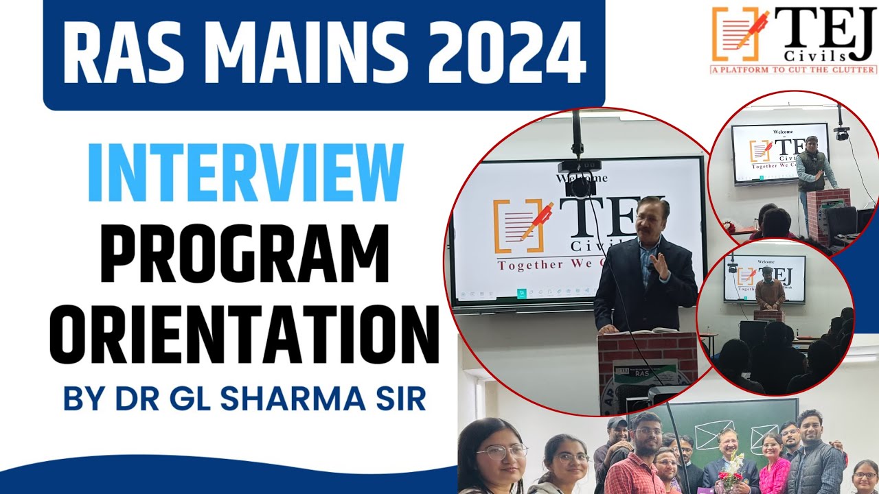 Ras Mains Interview Programme | Ras Mains Strategy 2024 | Ras Mains ...