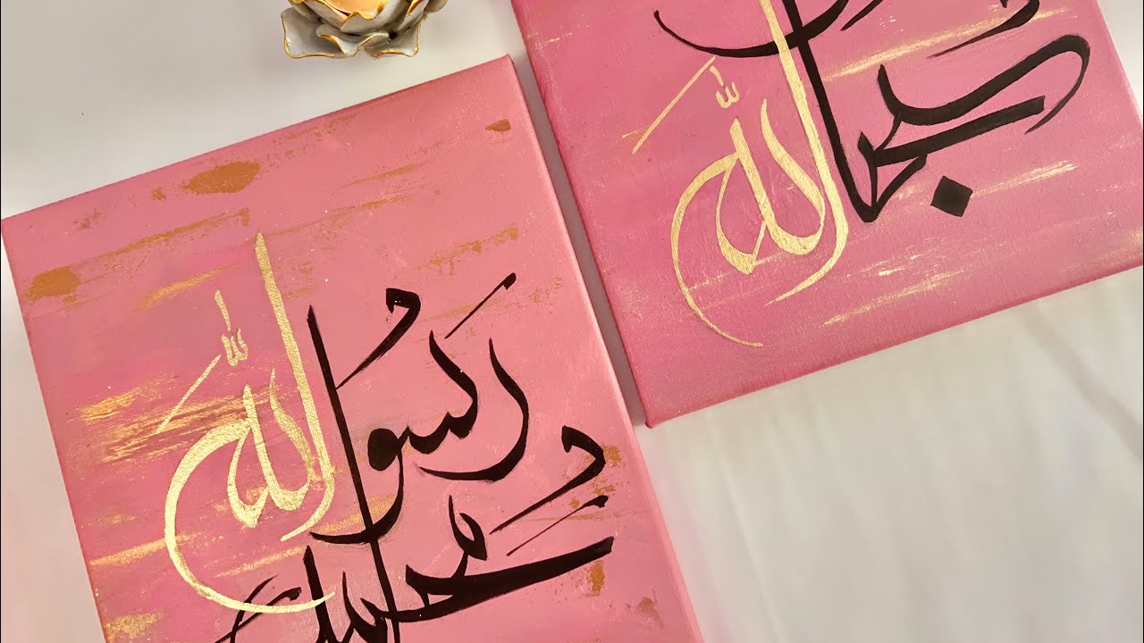 Follow simple steps to make background with warm pink and rose gold ...