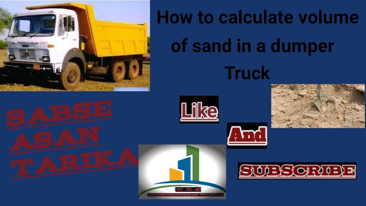 How to measure a sand truck at construction site - YouTube