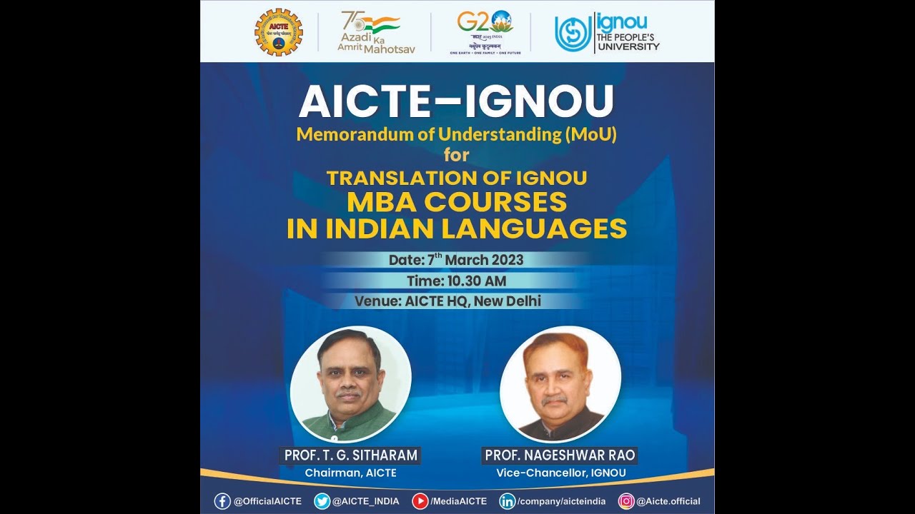 AICTE - IGNOU Signing of MoU for Translation of the IGNOU Management ...