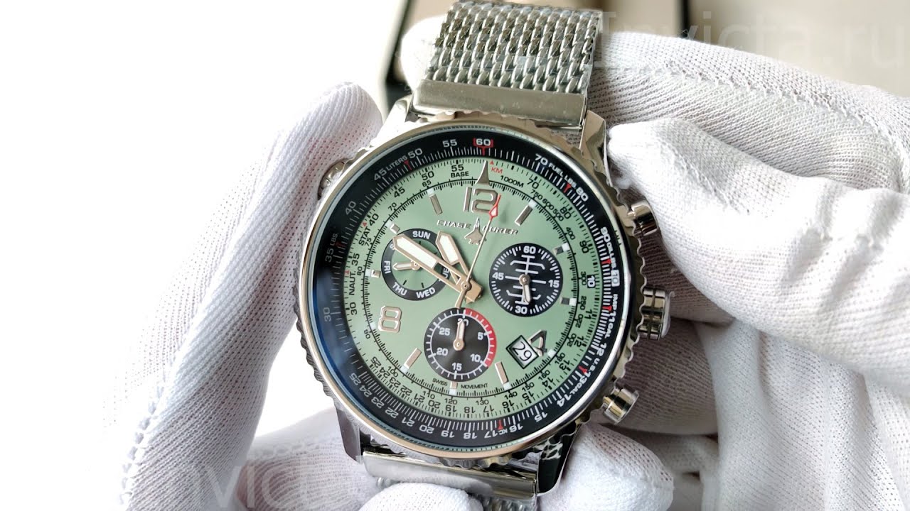 Chase Durer Flight Commander CDW-0071 Men's Watch | Крупные Пилотские ...