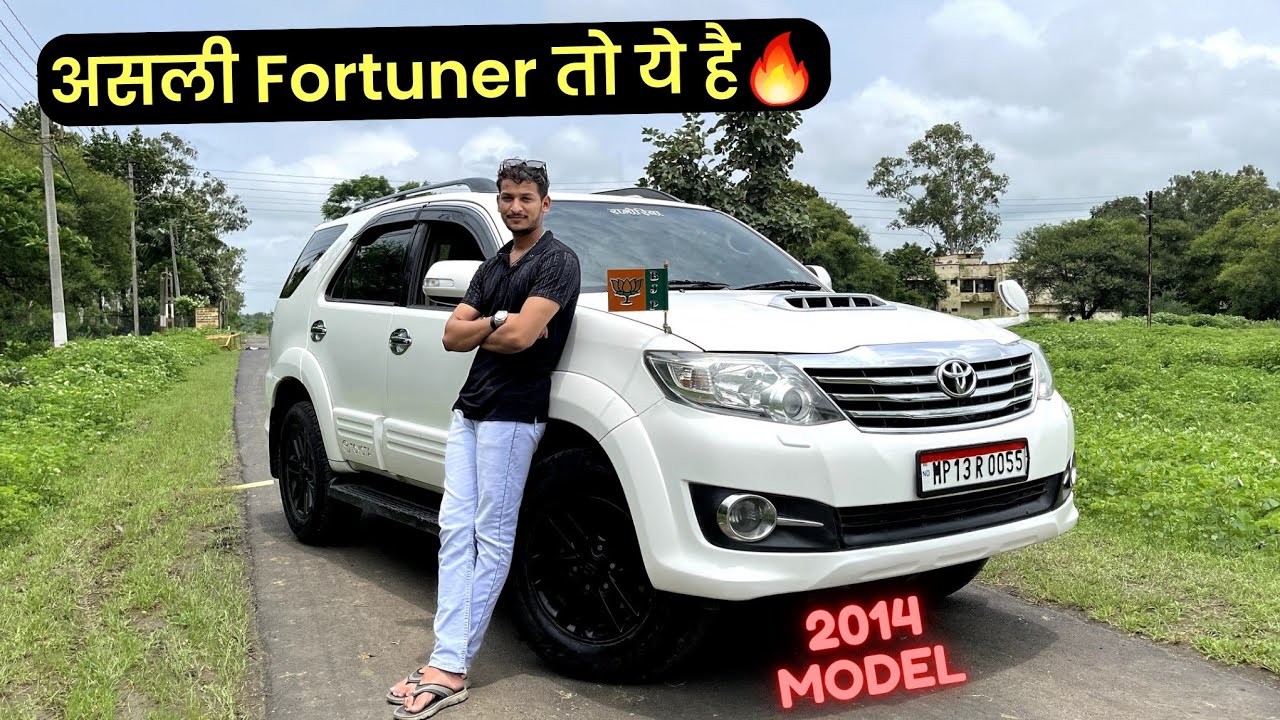 Old Toyota Fortuner 3.0L D4D 2WD 2014 Model | Toyota Fortuner Test ...