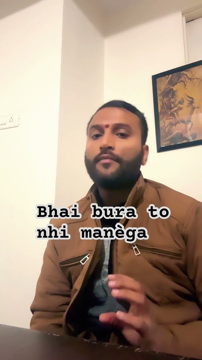 Bhai bura to nhi manèga 😂🤣 #comedy #youtube #funny #shorts #youtube #vuralvideo - YouTube