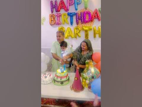 Mera 1st birthday🎂 kaise manaya mera dada dadi ji ne 💗#birthday#cutebaby#parthshorts#shorts#yt ...