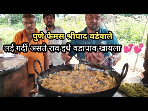 Famous Vadapav Place at Pune | Shripad Wadewale Dange Chowk Pune ...