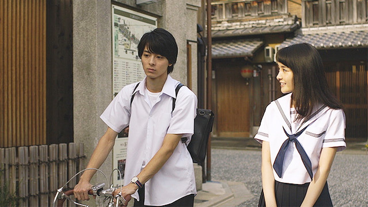 [teaser 1] Gyakko no Koro [Live Action Movie 2017] - YouTube