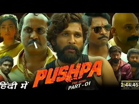 Pushpa the rise | part-1 | Allu Arjun| Rashmika Mandana| South movie in Hindi 