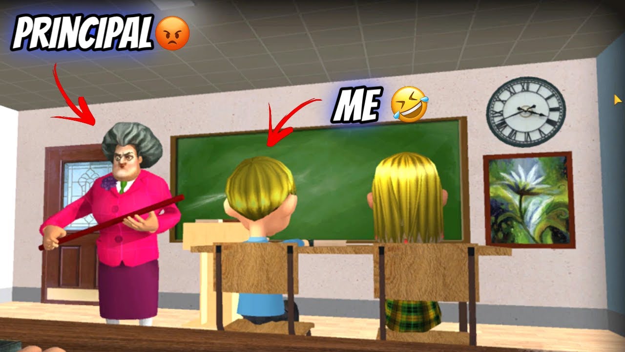 Me Vs Principal In School🤣| scary teacher | #scaryteacher - YouTube