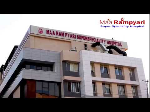 Maa Ram Pyari Superspeciality Hospital (0651-2540004 | 2540008) - YouTube