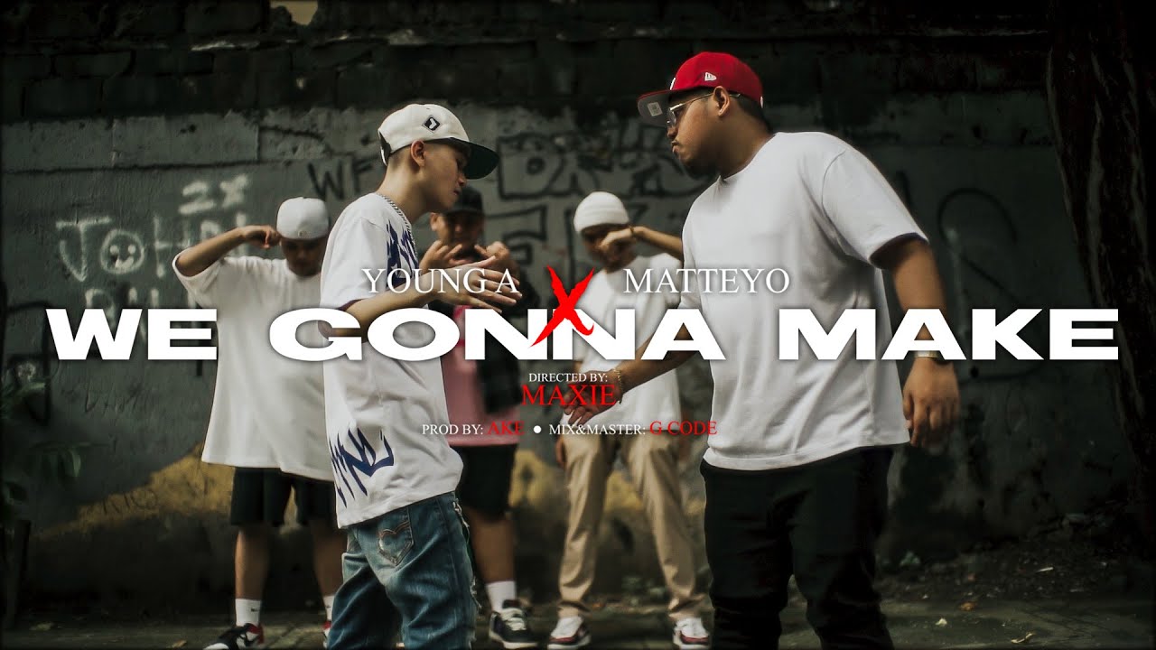 WGM - Young A x Matteyo (Official Music Video) - YouTube
