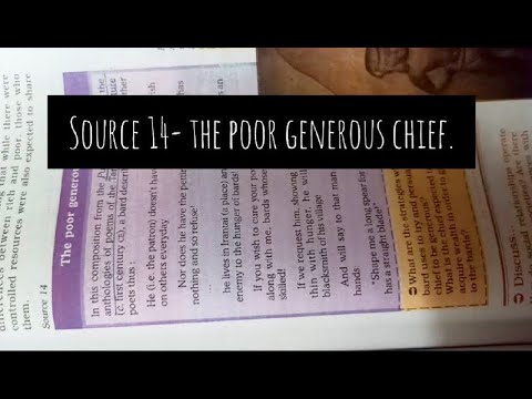 SOURCE 14| HISTORY| 12TH| NCERT| CHAPTER 3| ANCIENT HISTORY| CBSE| THE ...