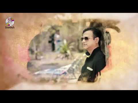 New Song of Asif 2020__KMP Music