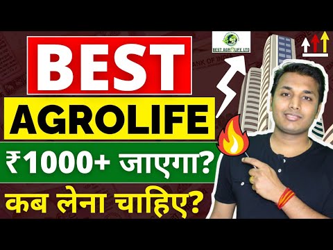 Best Agro - कितना गिरेगा?😕| Best Agrolife Share Latest News | Best Agro ...
