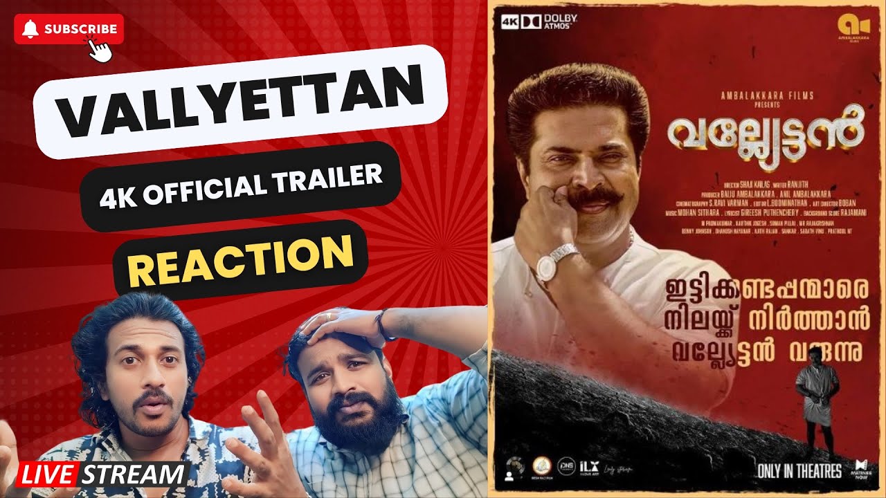 Vallyettan 4K Official Trailer Reaction | Mammootty | Shobhana | Shaji ...
