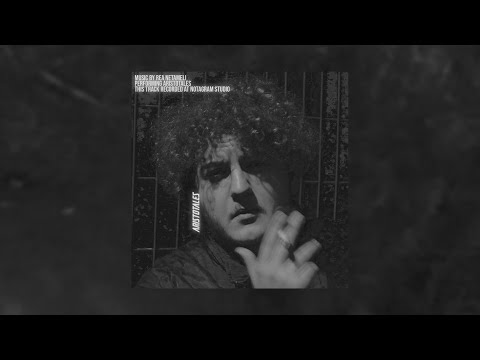 Rea Netameli - Aristotales