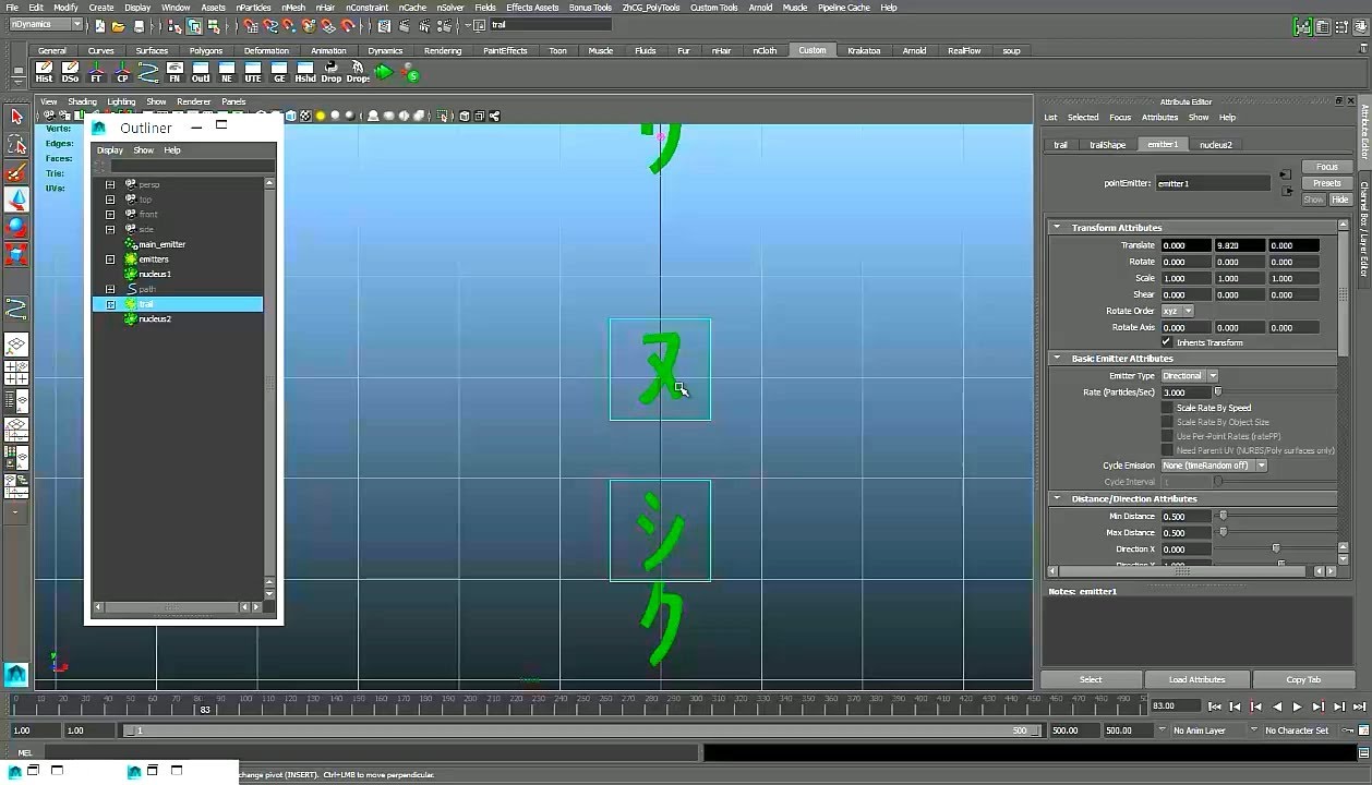 Creating Falling Letters (Matrix) - Part 2 - Dynamics - YouTube