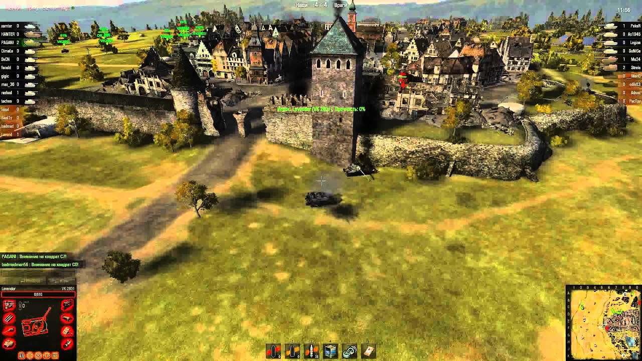 WoT - рота лёгких танков VK2801. - YouTube