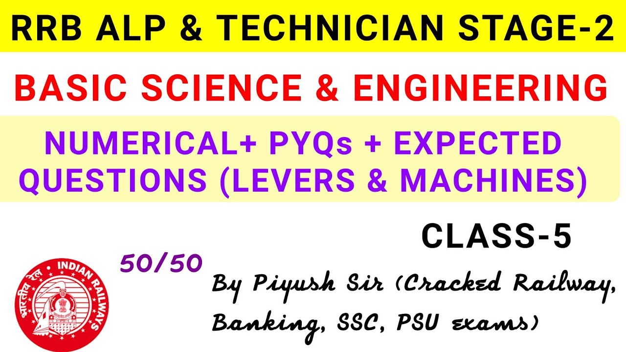 rrb alp basic science and engineering syllabus/rrb alp basic science ...